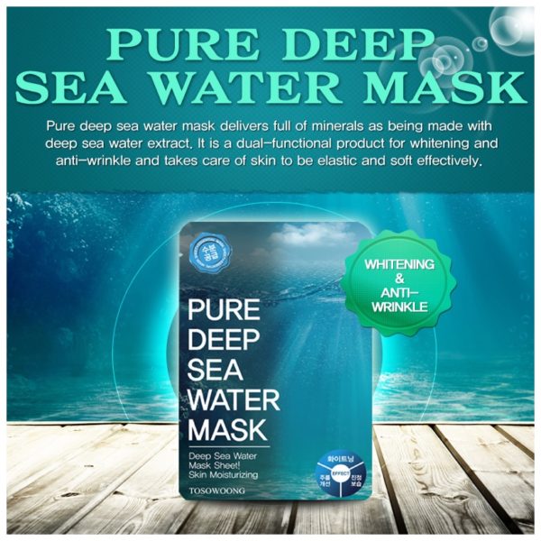 TOSOWOONG Pure Deep Sea Water Mask – MakeUp World Pakistan